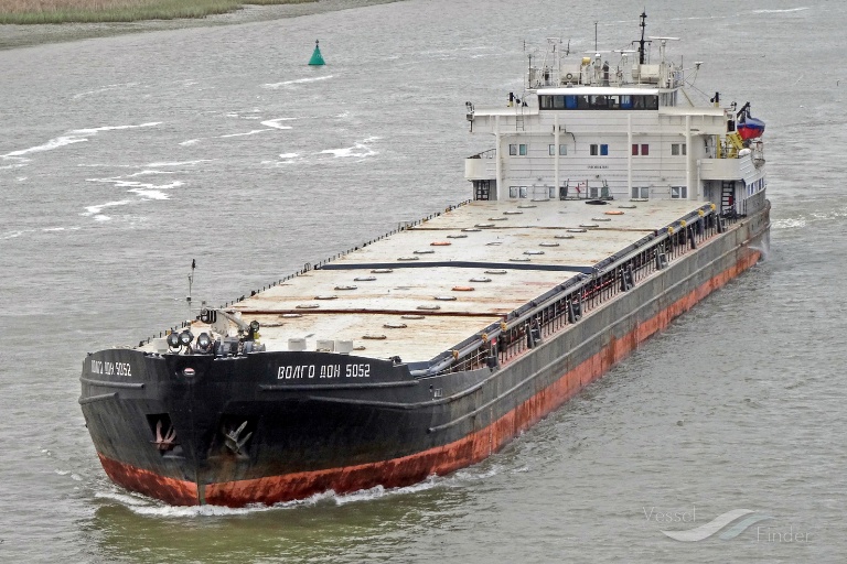 VOLGO-DON 5052, Cargo ship - Details and current position - IMO 8943181 ...