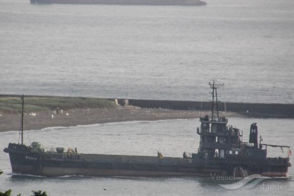 KAO 608, Motor Hopper - Details and current position - IMO 8949991 ...