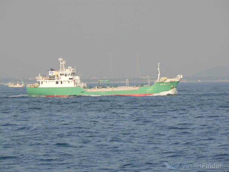 YUMI MARU NO. 2, Chemical Tanker - Details and current position - IMO ...