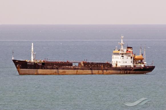 INFINITY 1, Bitumen Tanker - Details and current position - IMO 8960426 ...