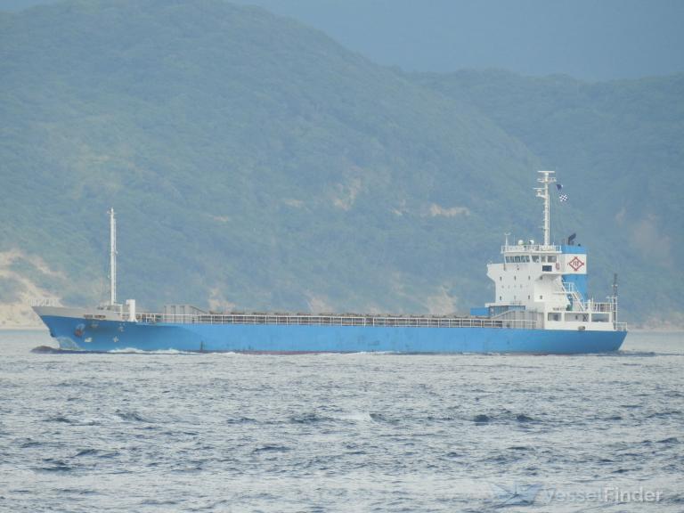 HARU MARU, General Cargo Ship - Details and current position - IMO ...
