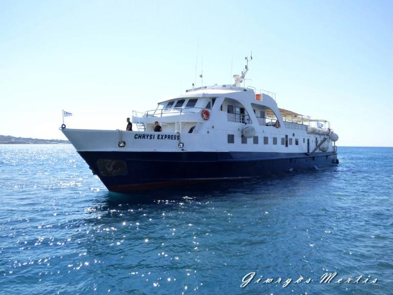 CHRYSI EXPRESS, Passenger ship - Details and current position - IMO 8989484 - VesselFinder