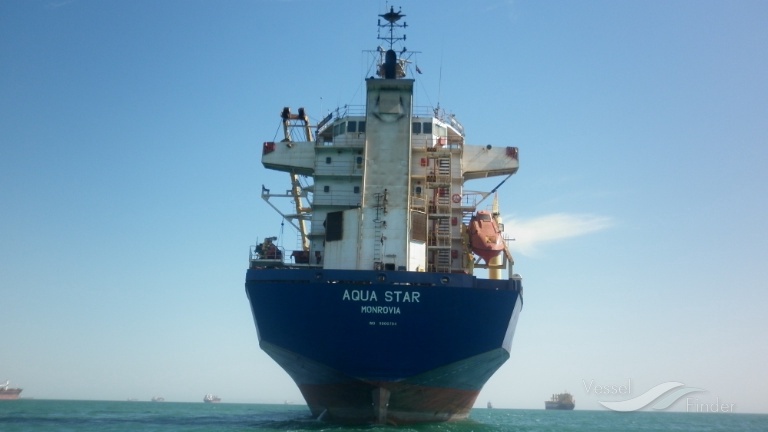 AQUA STAR, Container Ship - Details and current position - IMO 9000704 ...