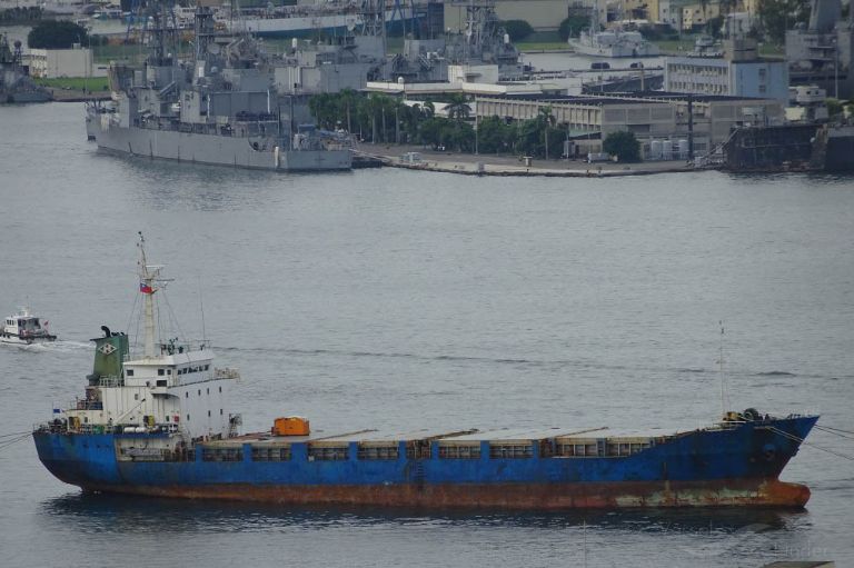 HAI SHENG, Container Ship - Details and current position - IMO 9001069 ...