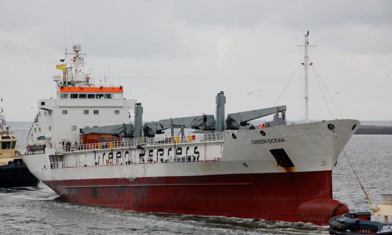 GREEN OCEAN, Refrigerated Cargo Ship - Details and current position ...