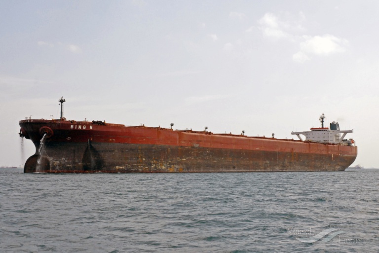 BING N, Bulk Carrier - Details and current position - IMO 9002776 ...