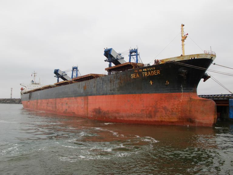 SEAL, Bulk Carrier - Details and current position - IMO 9003093 ...
