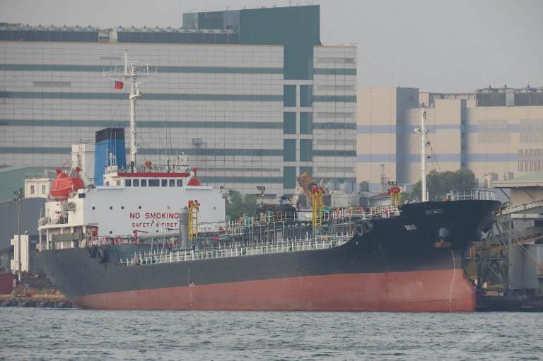 DAWN LUCK, Chemical/Oil Products Tanker - Details and current position ...