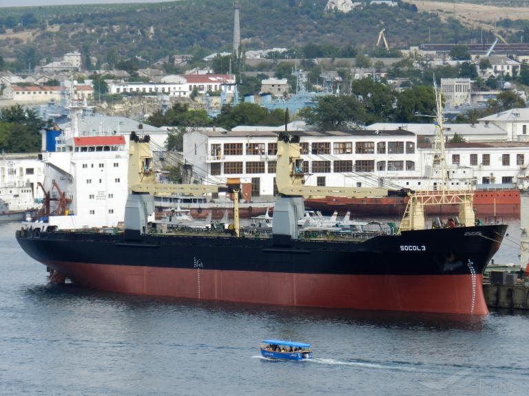 MILLA, General Cargo Ship - Details and current position - IMO 9004487 ...