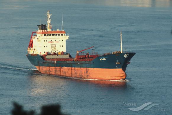 PRINCESS WAFYA, General Cargo Ship - Details and current position - IMO ...
