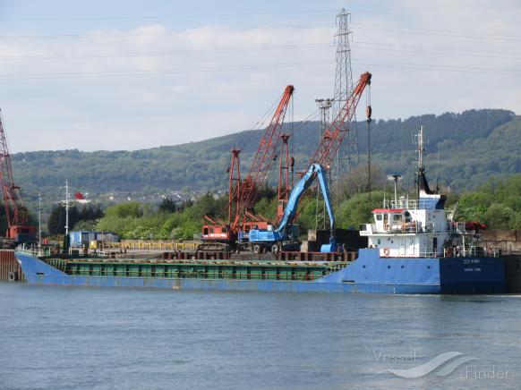 SEA RUBY, General Cargo Ship - Данные судна и текущее положение - IMO ...