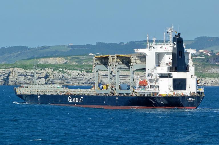 JACAMAR ARROW, General Cargo Ship - Detalles del buque y posición actual - IMO 9007532 ...