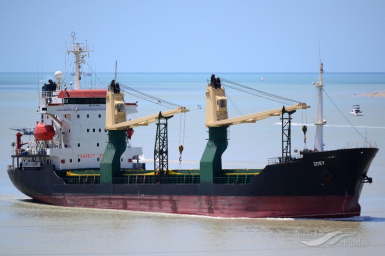 MARE ZEN, General Cargo Ship - Details and current position - IMO ...