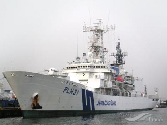 SHIKISHIMA, Patrol Vessel - Details and current position - IMO 9009566 ...
