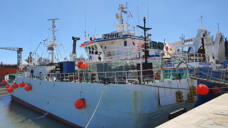 OCEAN PARK, Fishing Vessel - Details and current position - IMO 9012355 ...