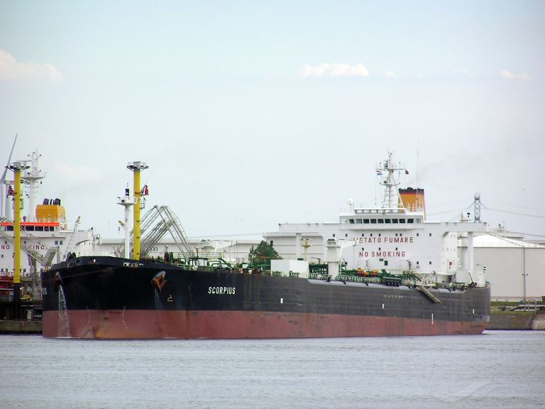 RATU NUSANTARA, Offshore Support Vessel - Details and current position ...
