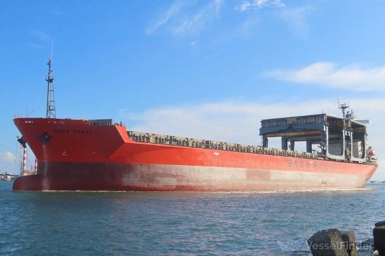 SAGA SPRAY, General Cargo Ship - Details and current position - IMO ...