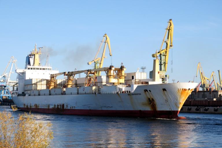 BELUGA REEFER, Refrigerated Cargo Ship - Detalles del buque y posición ...