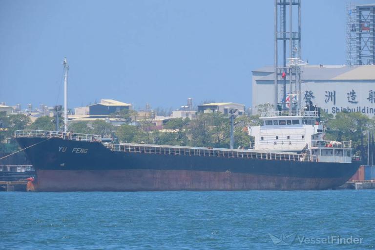 YU FENG, General Cargo Ship - Details and current position - IMO ...