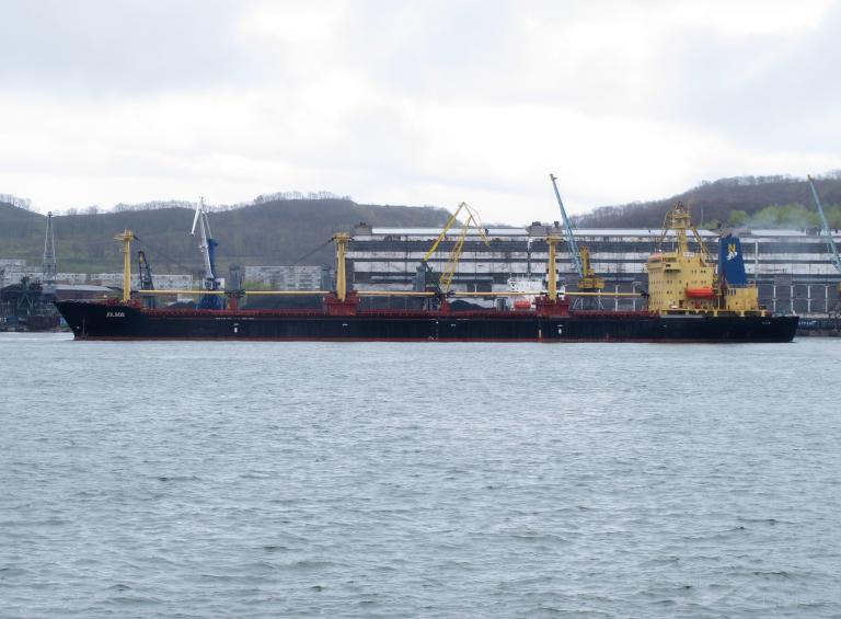 ABM LEADER, Bulk Carrier - Details and current position - IMO 9032056 ...