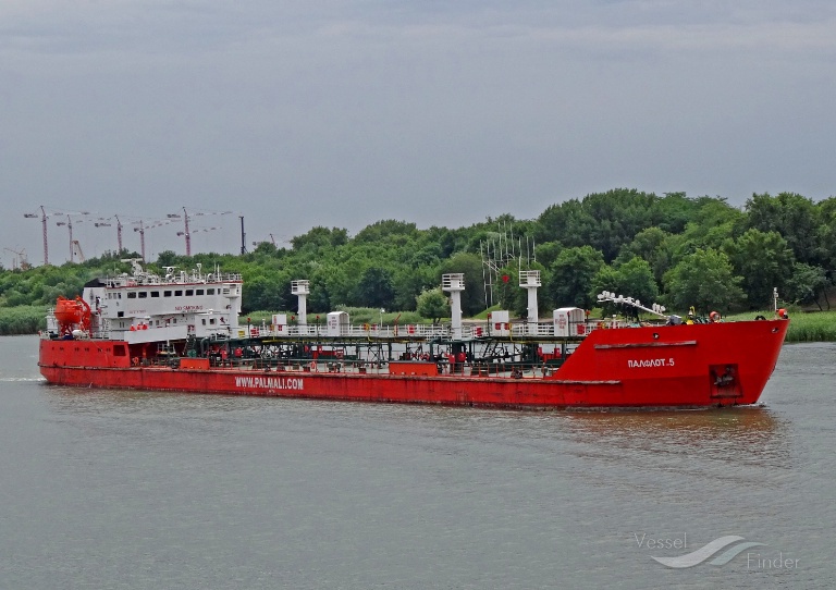 ARIS 1, Oil Products Tanker - Details and current position - IMO ...