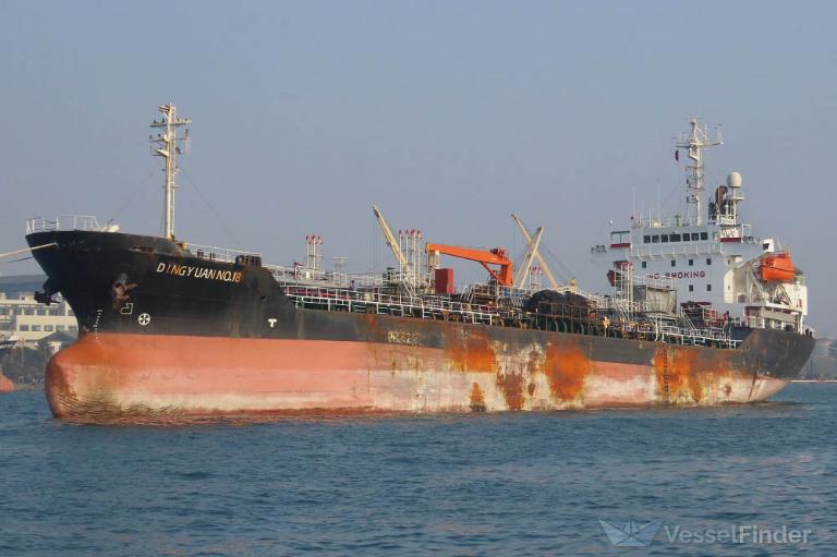 DING YUAN NO. 18, Chemical/Oil Products Tanker - Details and current ...