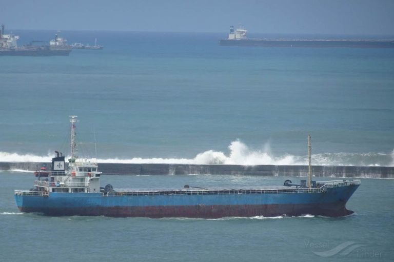 HONG LI, General Cargo Ship - Details and current position - IMO ...