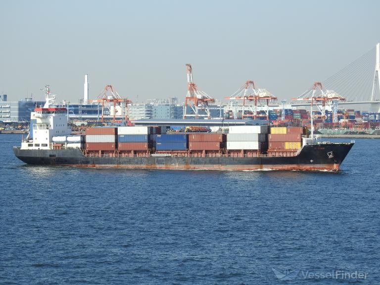 JI YUAN, Container Ship - Details and current position - IMO 9037214 ...