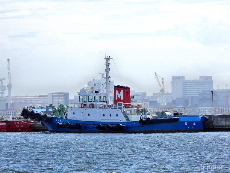 SAKURA MARU, Tug - Details and current position - IMO 9041734 ...