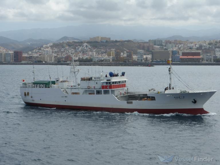SHOEI MARU NO. 1, Fishing Vessel - Details and current position - IMO ...