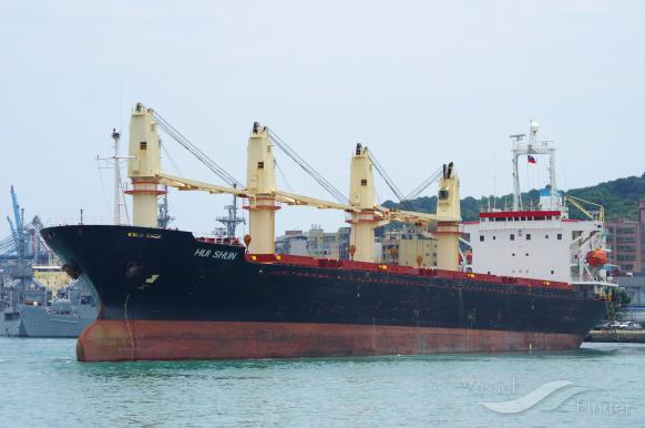 PRINCESS BANA, Bulk Carrier - Details and current position - IMO ...