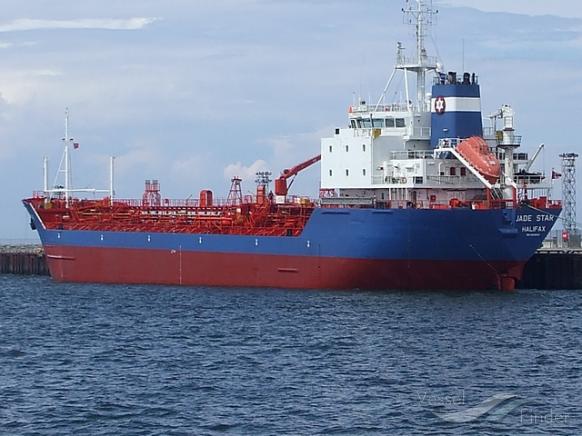 ANTARES, Chemical/Oil Products Tanker - Details and current position ...