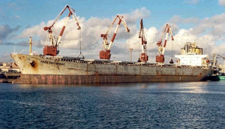 EVERTOP, Bulk Carrier - Details and current position - IMO 9046904 ...