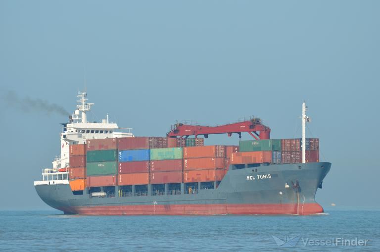 MV RELIANCE, General Cargo Ship - Details and current position - IMO ...