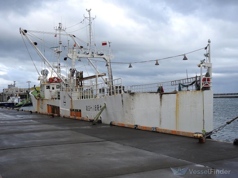 NITTO MARU NO. 58, Fishing Vessel - Details and current position - IMO ...