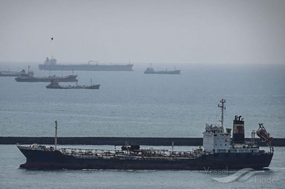 YUAN SHENG, Oil Products Tanker - Details and current position - IMO ...