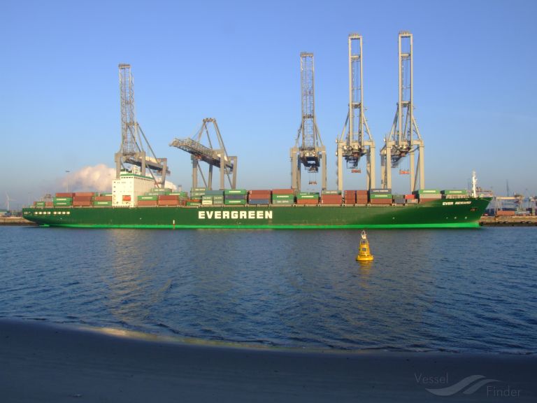 EVER REWARD, Container Ship - Details and current position - IMO ...