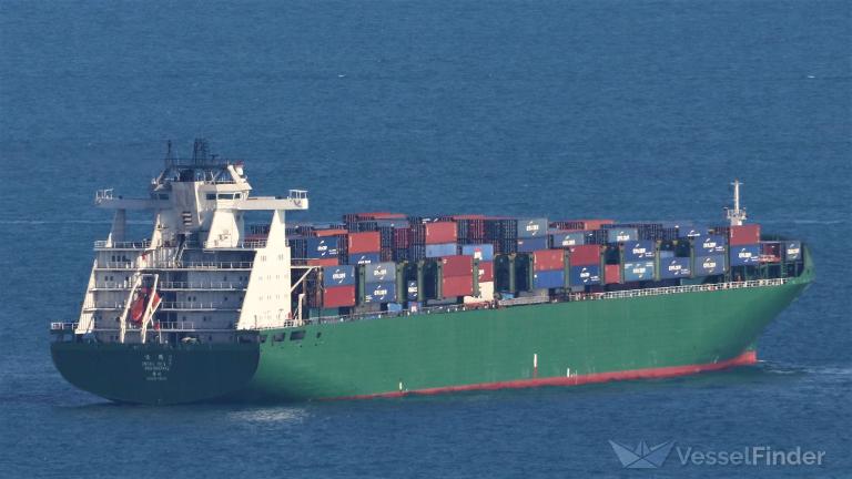 HENG HUI 2, Container Ship - Details and current position - IMO 9057472 ...