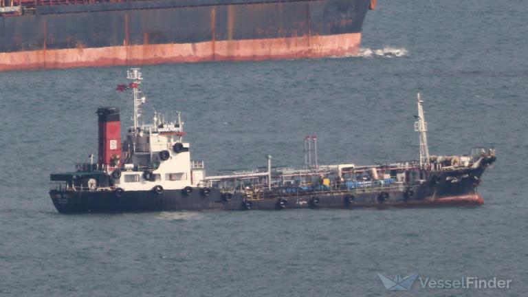 MARINE POWER, Oil Products Tanker - Details and current position - IMO ...