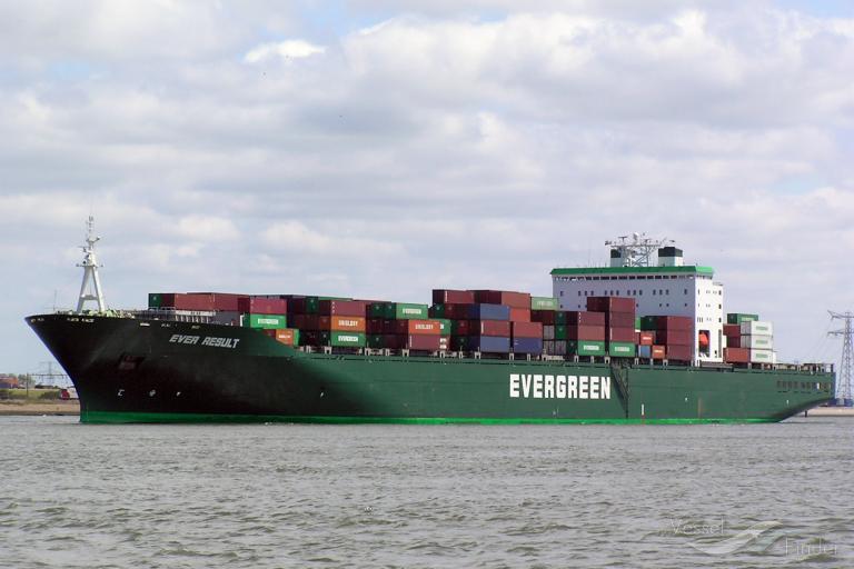 RESOLVE, Container Ship - Details and current position - IMO 9061112 ...