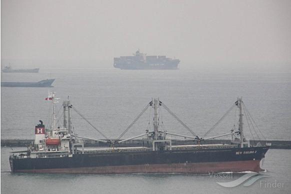 KING-2, General Cargo Ship - Details and current position - IMO 9071167 ...