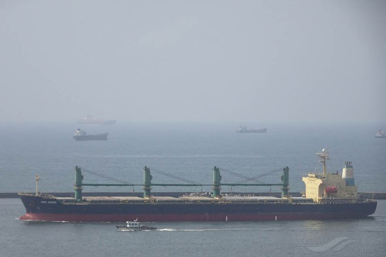 XIANG HE, General Cargo Ship - Details and current position - IMO ...