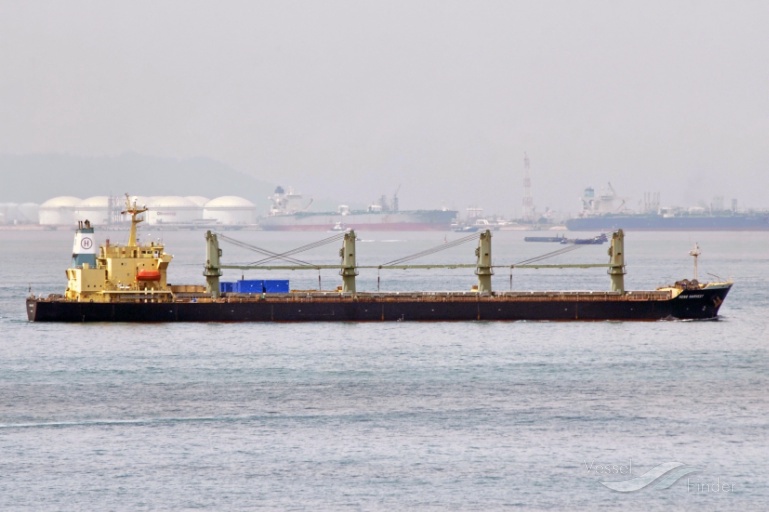 WEI KANG, General Cargo Ship - Details and current position - IMO ...