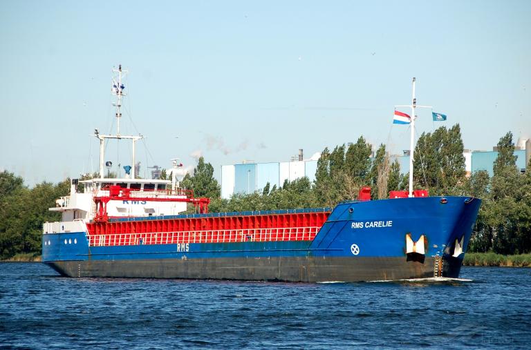 VERA MOON, General Cargo Ship - Details and current position - IMO ...