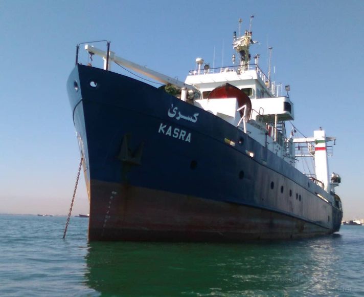 KASRA, Fishing Vessel - Details and current position - IMO 9077161 ...