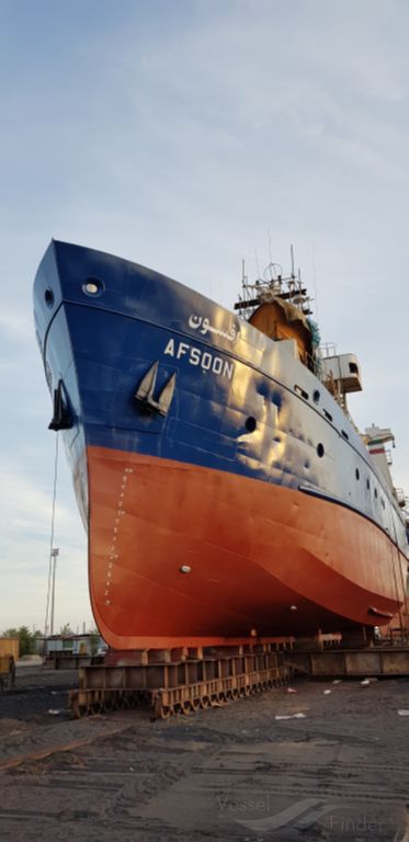 AFSON, Fishing Vessel - Details and current position - IMO 9077173 ...