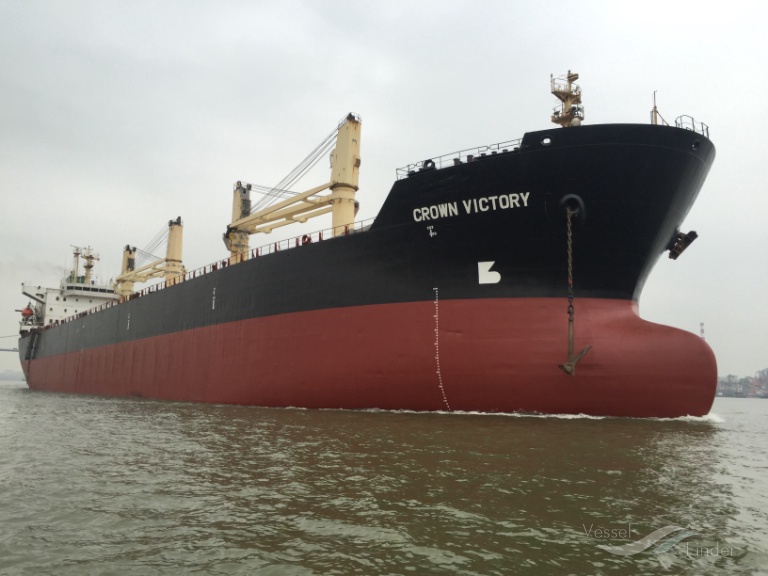 CROWN VICTORY, Bulk Carrier - Details and current position - IMO ...