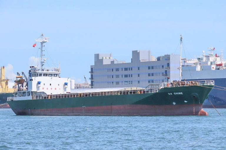 SHUNJIA, General Cargo Ship - Details and current position - IMO ...