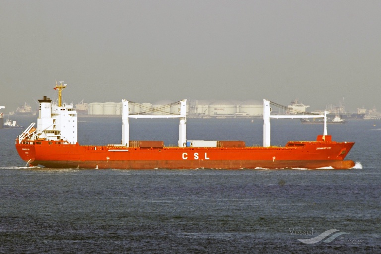 PADDY, Container Ship - Details and current position - IMO 9081007 ...