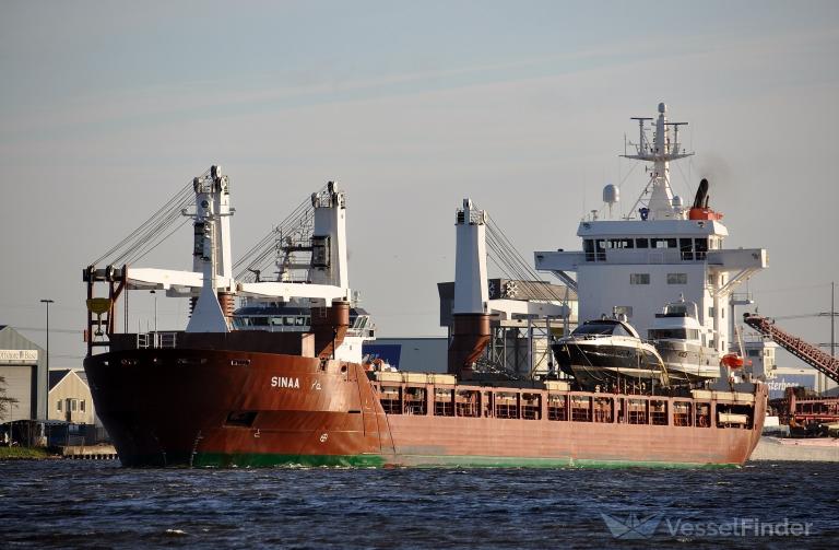 Ship photos - VesselFinder